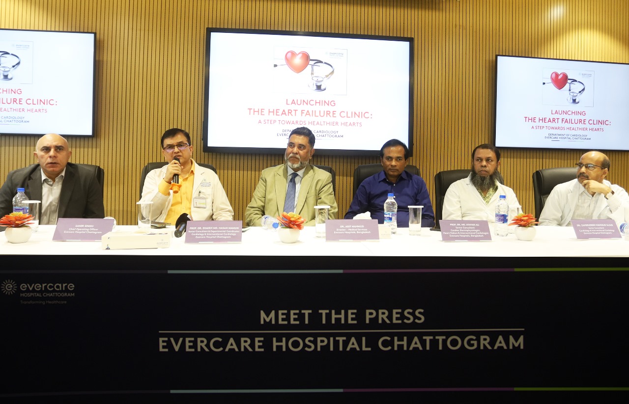 Evercare Hospital Chattogram Unveils Advanced Heart Failure Clinic